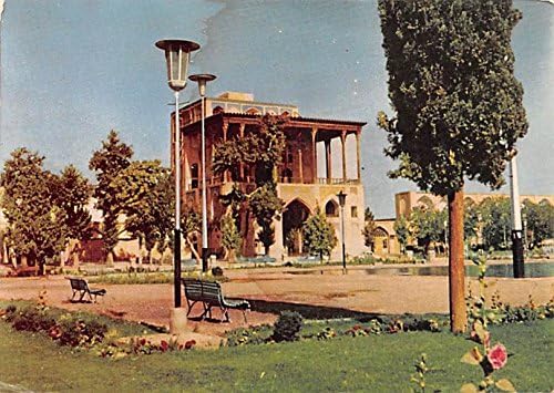 Ali Ghapoo Isfahan Iran Postcard at Amazon's Entertainment Collectibles ...
