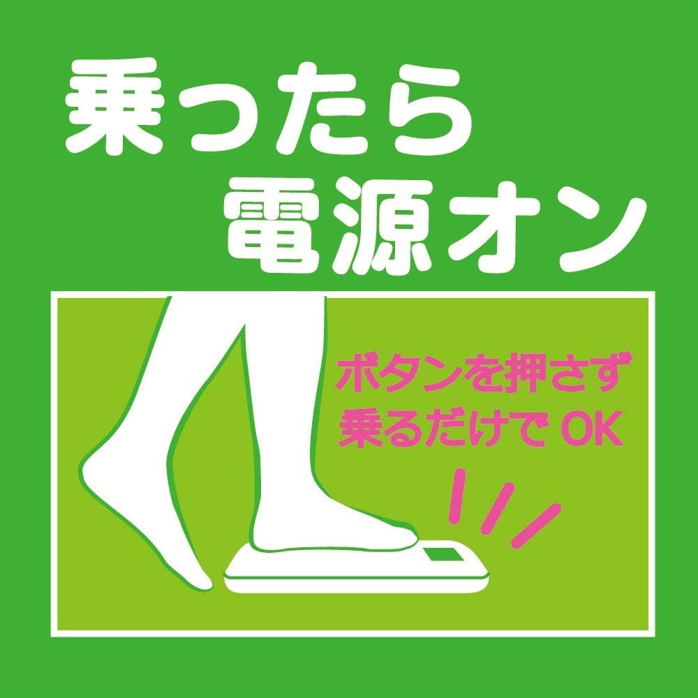 Tanita Medidor Digital de salud hd-395-wh (Blanco) – Yaxa Colombia