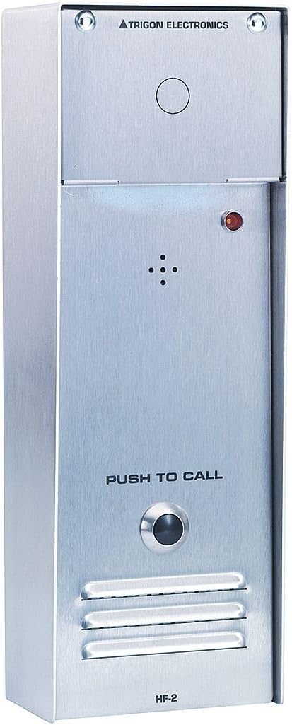 Amazon.com: Trigon 02A31112 Miniguard HS-2 Autodial Telephone Entry ...