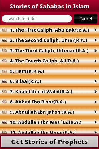 Stories of Sahabas in Islam - App on the Amazon Appstore