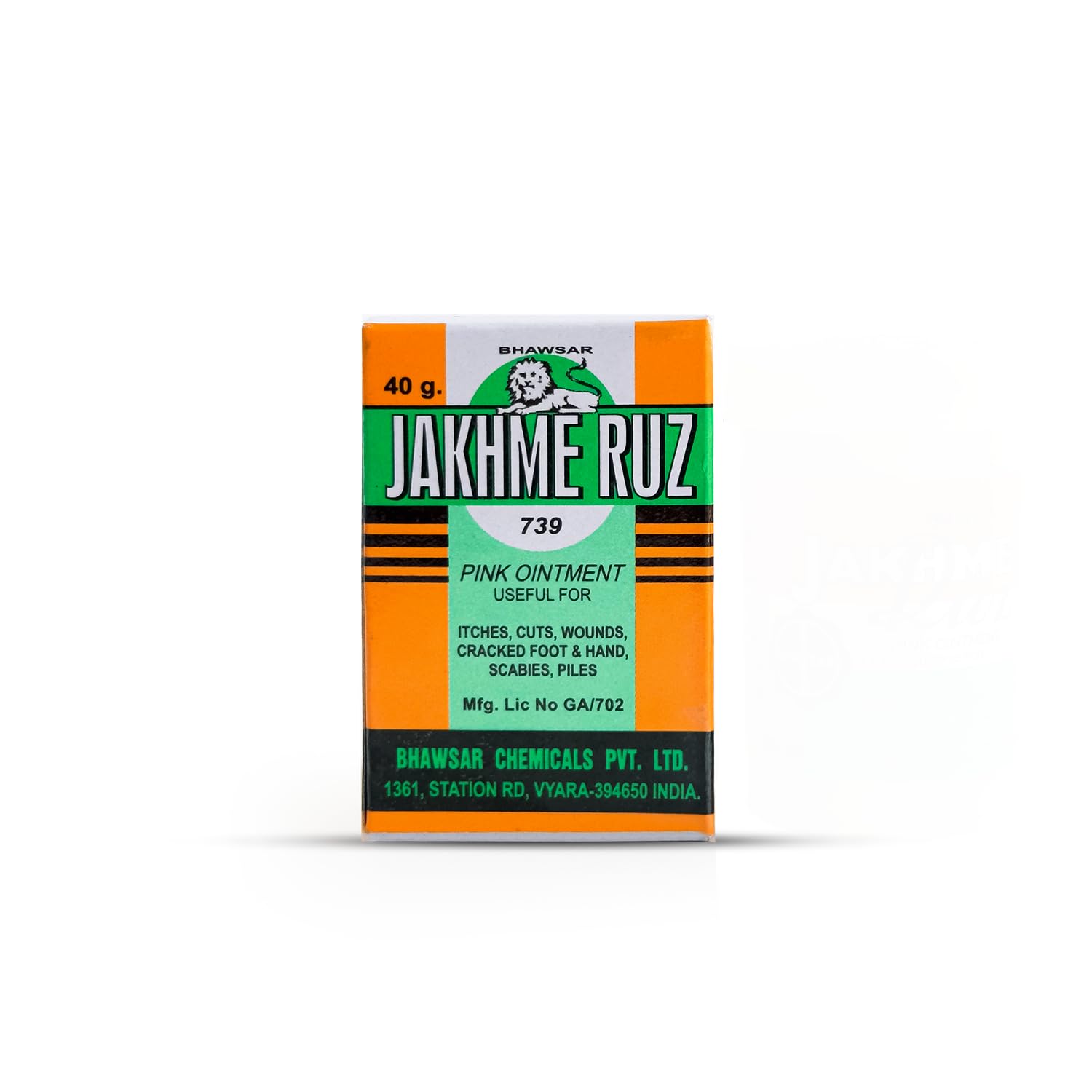 Buy BHAWSAR Jakhmeruz Pink Ointment 40 gm (Pack of 6) Online at Low ...
