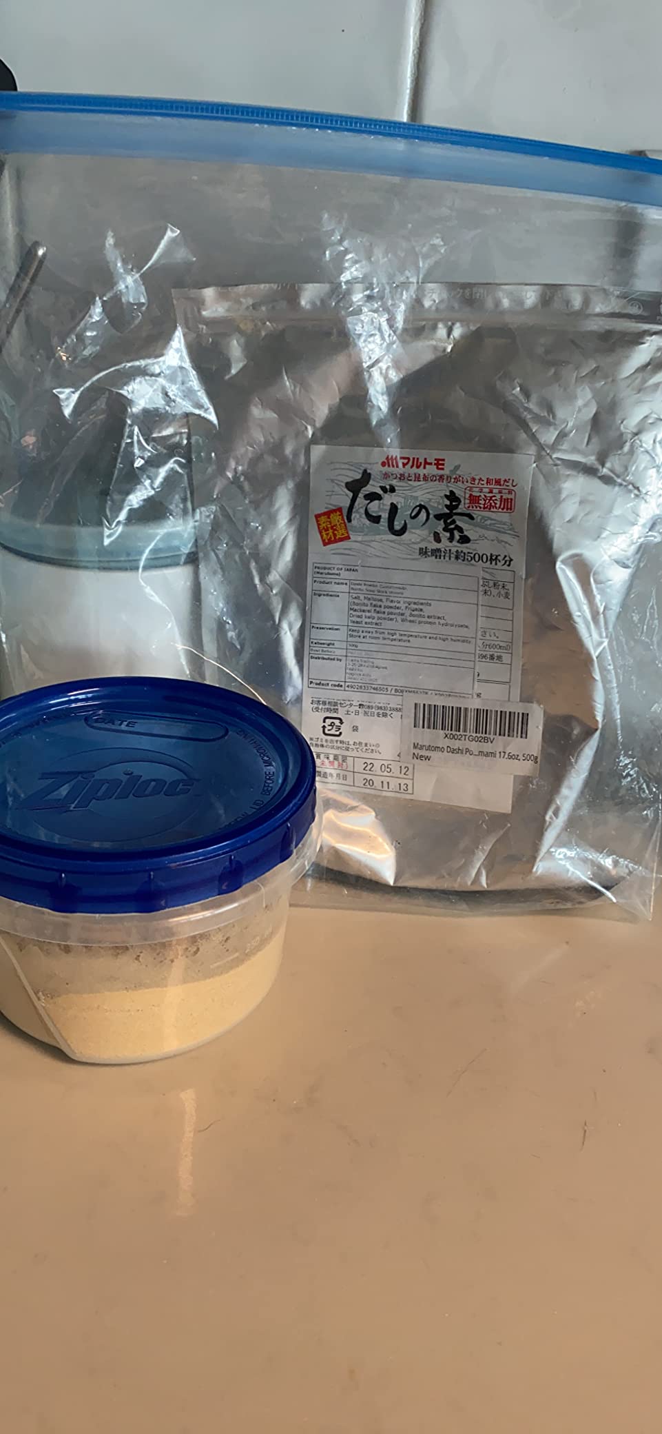Amazon.com : Marutomo Dashi Powder Dashinomoto Bonito Soup Stock Umami ...