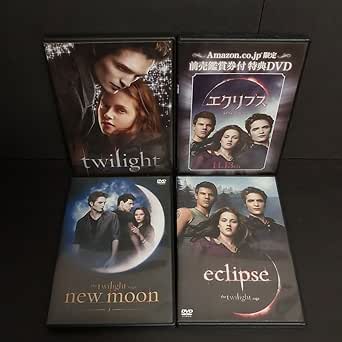Amazon.co.jp: Eclipse Twilight Saga, Set of 4, DVD : Toys & Games