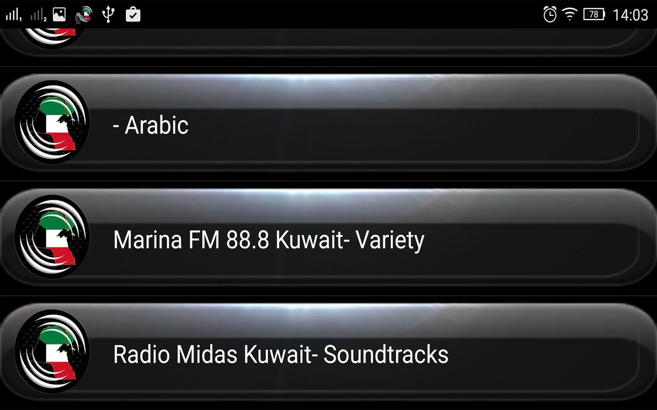 Radio FM Kuwait - App on Amazon Appstore