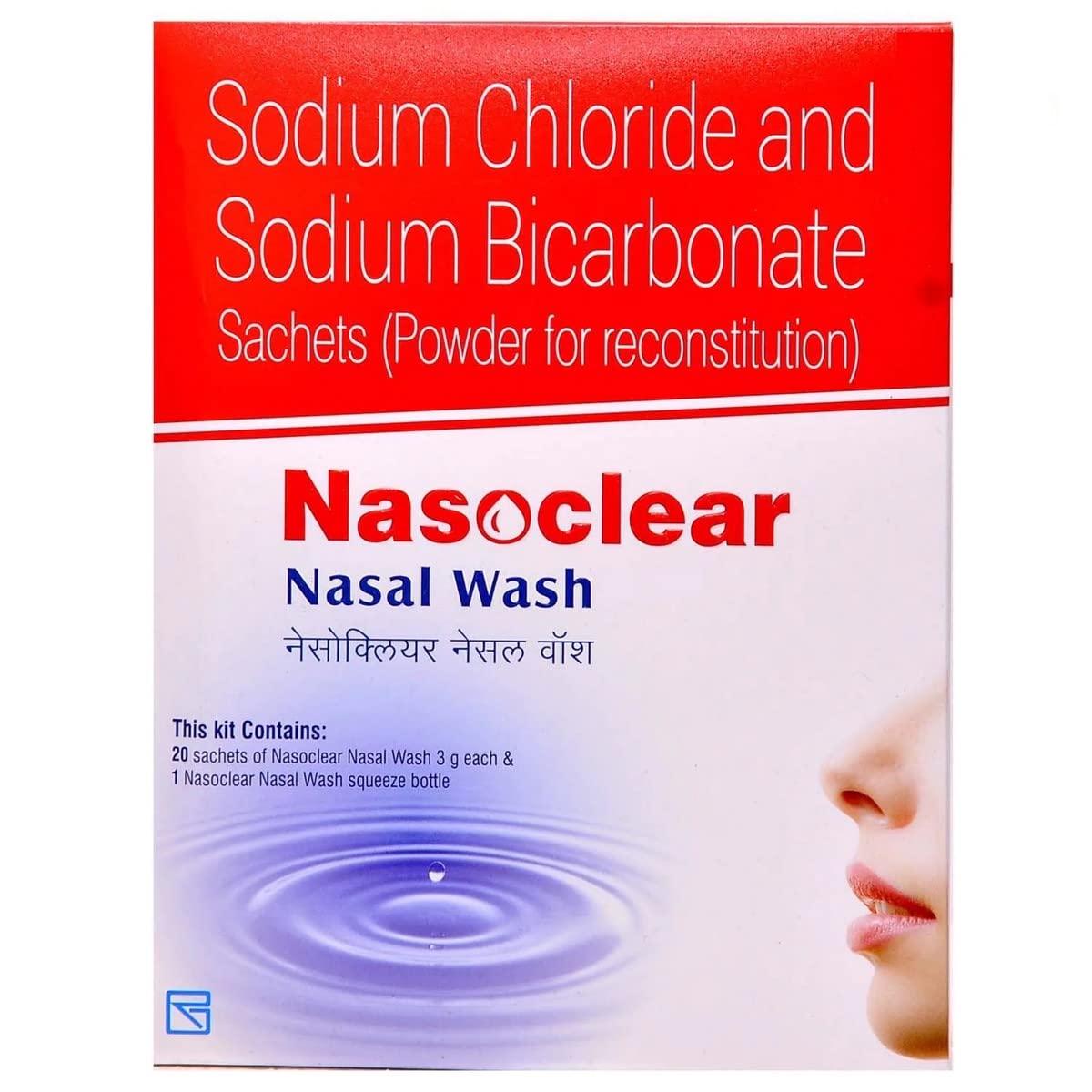 Nasoclear - Sachets of 20x3g Nasal Wash : Amazon.in: Health & Personal Care
