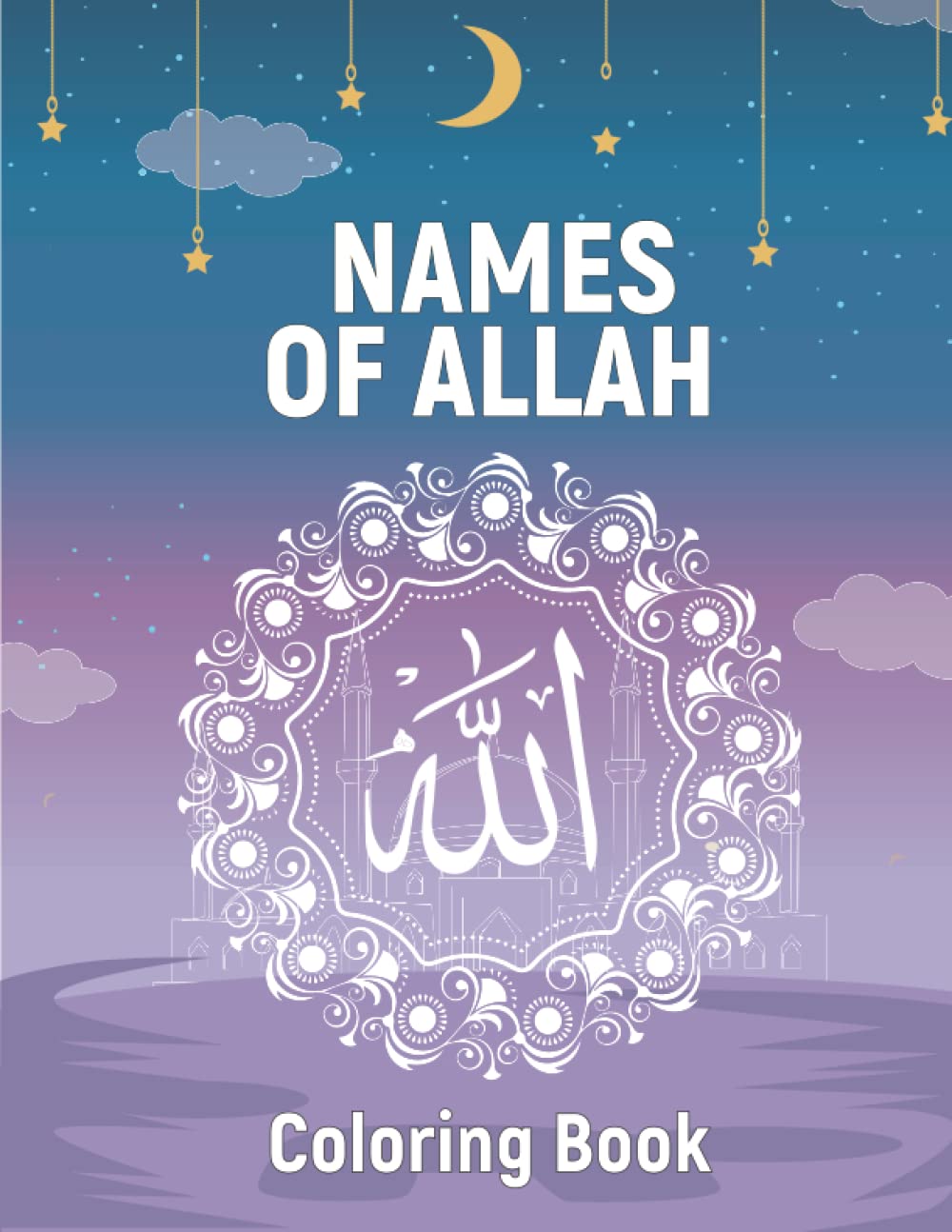 Names Of Allah Coloring Book Learning The English Meaning Asma ...