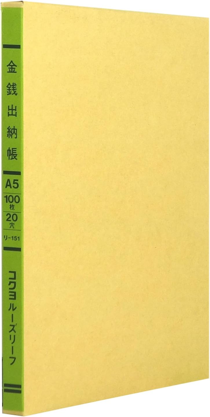 Amazon.com : (No subject) A5 100 sheets of staff journal book - three ...
