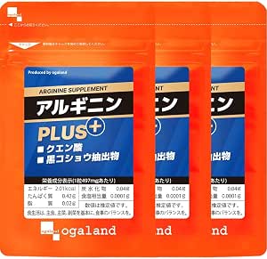 Amazon.co.jp: Ogaland 111000530011003 L-Arginine Capsules (180 Capsules ...