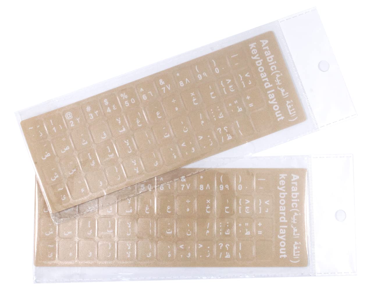 2 Packs Replacement Arabic Keyboard Sticker Computer Pc Laptop Notebook ...