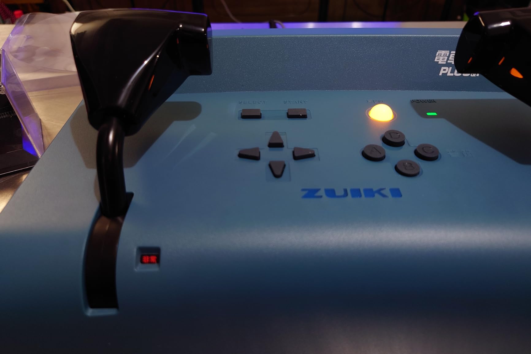 Amazon | 電車でGO! PLUG&PLAY2 山陽新幹線編EX | その他のゲーム機種本体全般