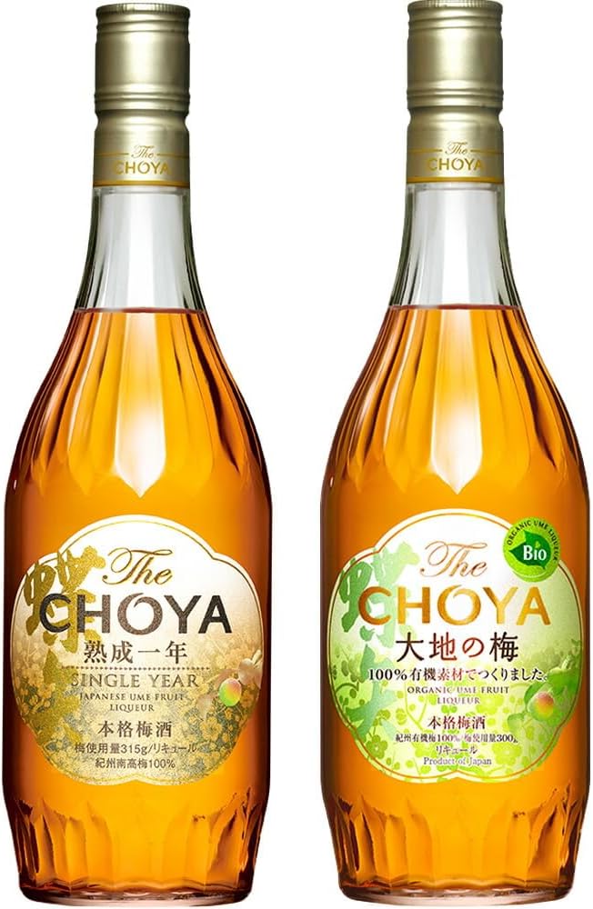 Amazon.co.jp: The CHOYA 熟成一年 700ml The CHOYA 大地の梅 700ml 計2本 セット 飲み比べ《60日以内に出荷予定(土日祝除く)》 : 食品・飲料・お酒