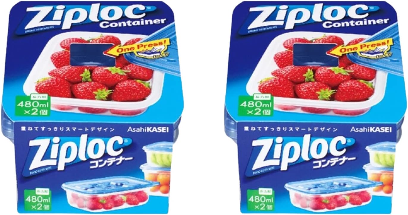 Amazon｜【まとめ買い】 ジップロック コンテナー 長方形 480ml 2個入 × 2個 (計4個) 【 台所用品 】｜保存容器・キャニスター オンライン通販