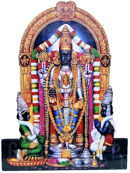 Giriram Photos® - Arulmigu Sri Uppiliappan/Oppiliappan/Thiru Vinnagarappan/Ponnappan with ...