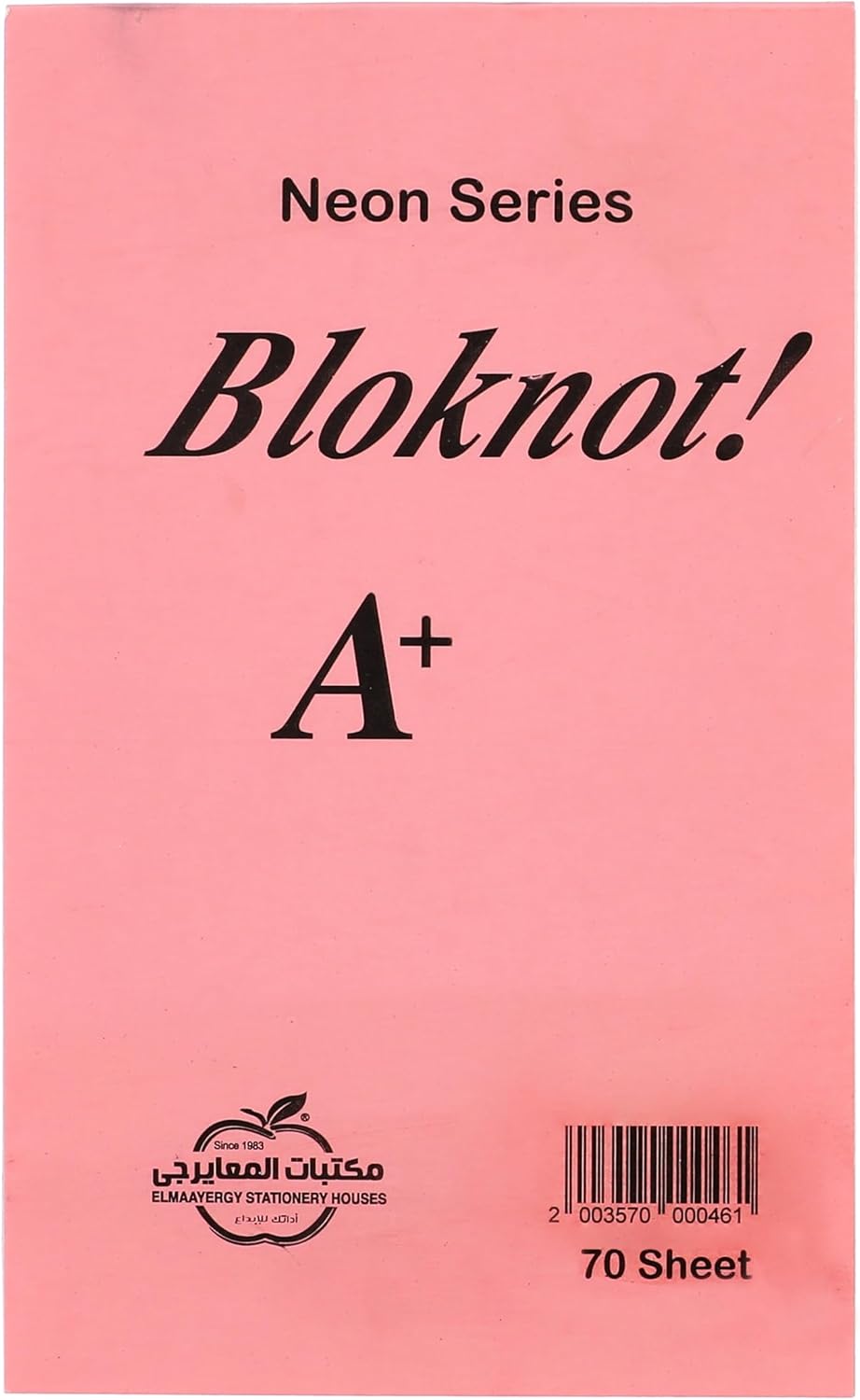 Maayergy Spiral A+ Blocknote, 70 Sheet: Buy Online at Best Price in ...