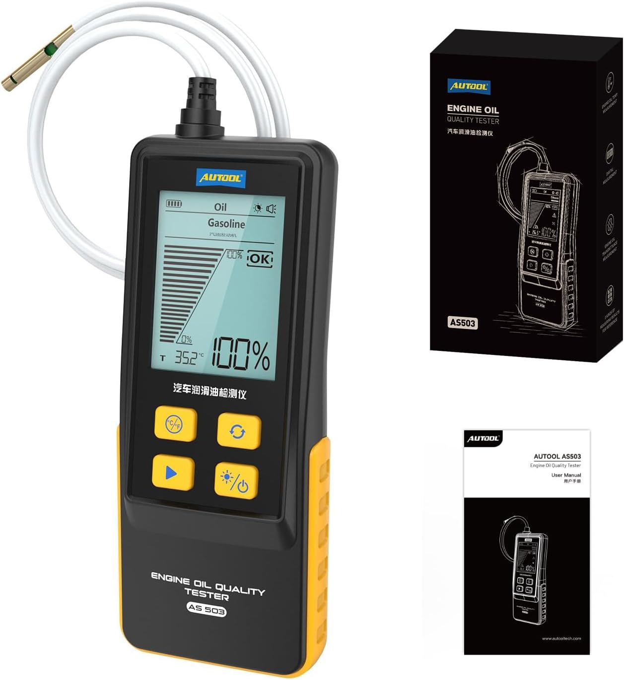 Amazon.com: AUTOOL Engine Oil Tester, Automotive Engine Oil ...