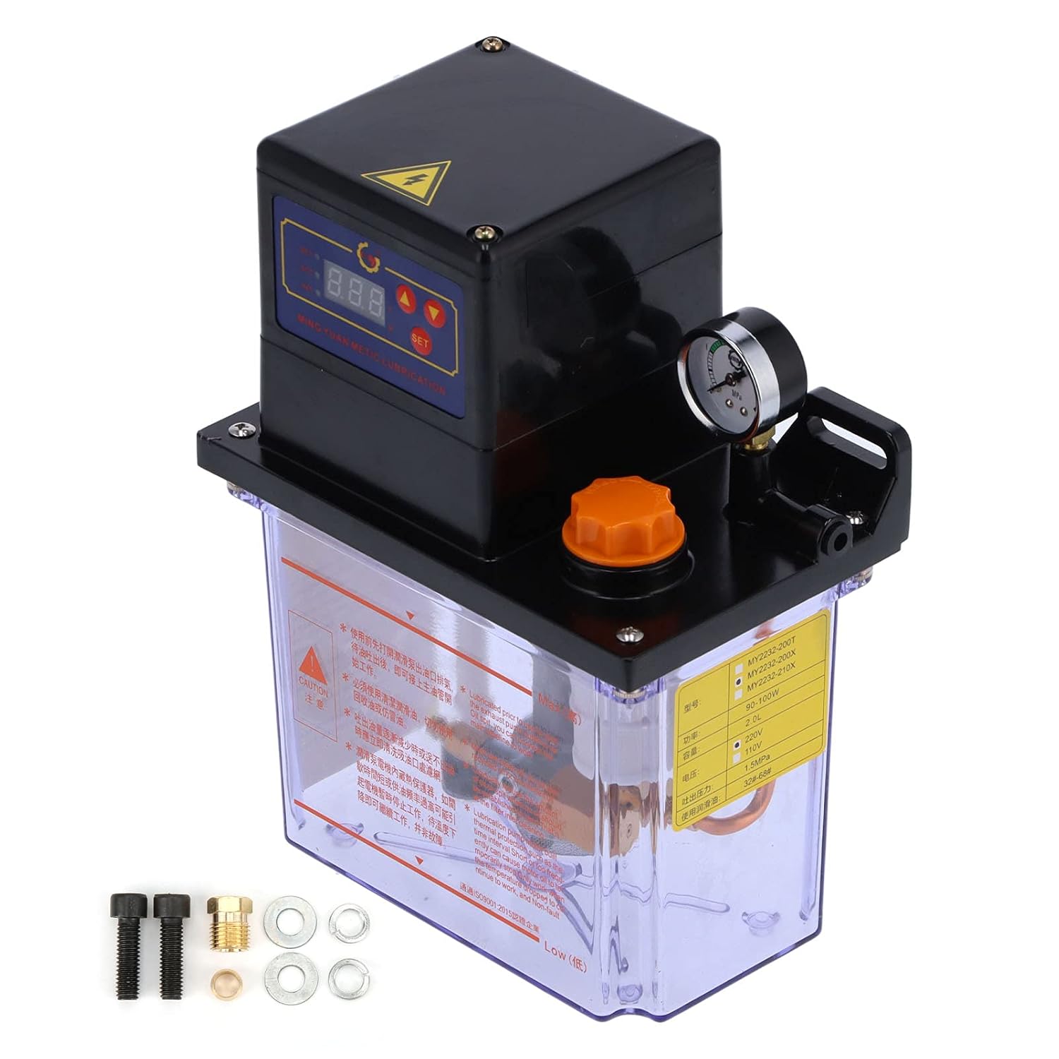 Electric Oil Pump, Automatic CNC Oil Pump Lubricating Oil Pump Digital ...