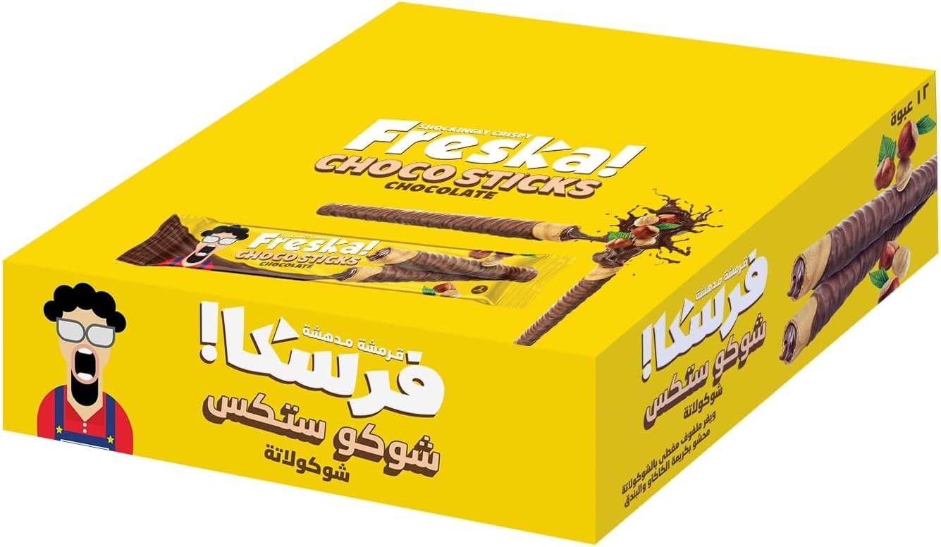 Freska Coated Sticks 12 Pieces: Buy Online at Best Price in Egypt ...