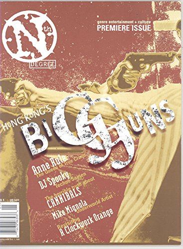 Nth Degree Magazine Vol.1 No.1 1999: Ursula P. Watson: Amazon.com: Books