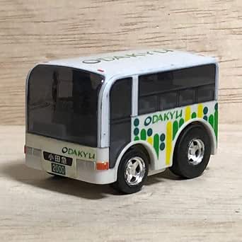 Amazon.co.jp: Choro-Q Odakyu Bus 50th Anniversary Highway Bus Green ...