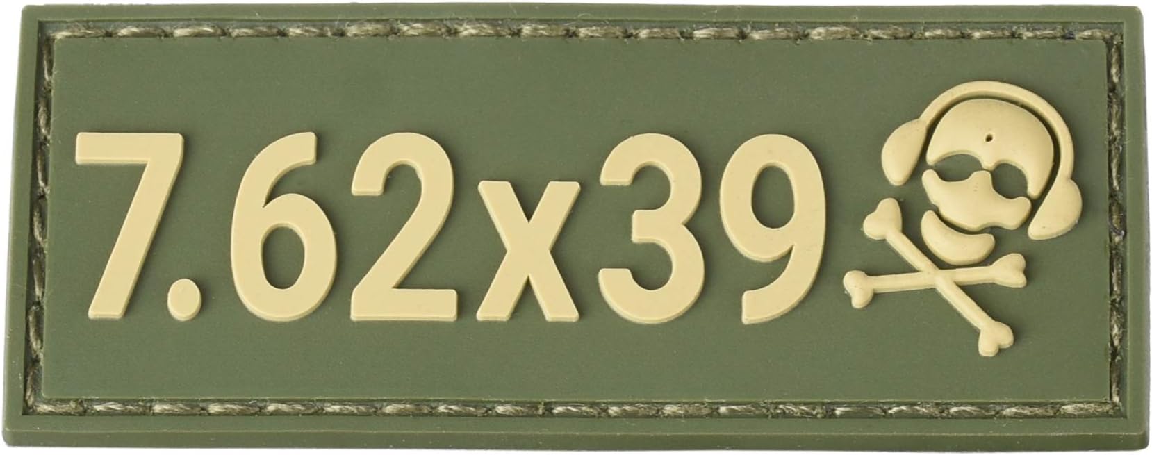 Amazon.com: G-CODE Caliber Patch - TAN on OD Green - (9mm) : Sports ...