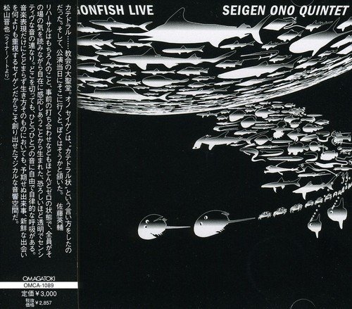 Amazon.com: Dragonfish Live: CDs & Vinyl