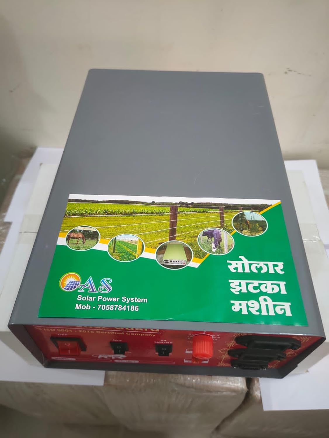 A S SOLAR FENCING & SOLAR POWER CONTROLLER ZATKA MACHINE : Amazon.in ...