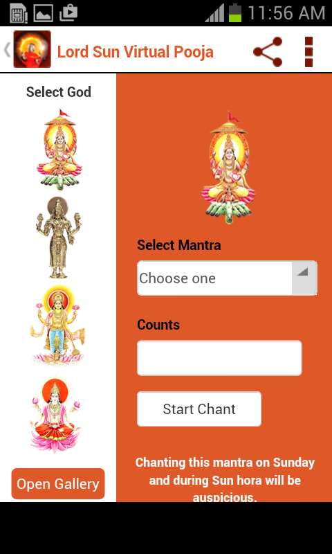 Sun Pooja and Mantra:Amazon.com:Appstore for Android