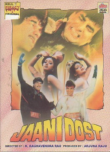 Amazon.com: Jaani Dost [Dvd] Jeetendra , Dharmendra ,Sri Devi , Parveen ...