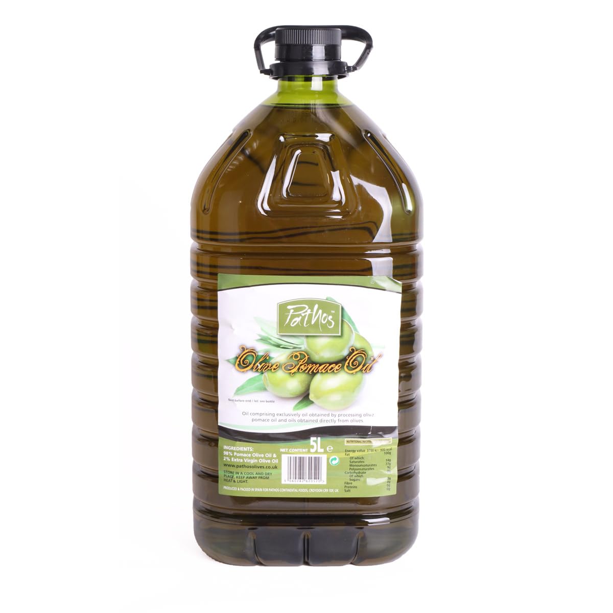 Buy Pomace Olive Oil 5L - Spanish Cooking Oil Aceite de Orujo de Oliva ...