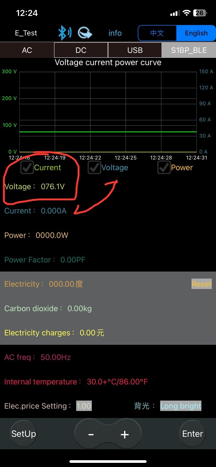 Smart Power Meter Electricity Usage Monitor, WiFi Control Digital Power ...