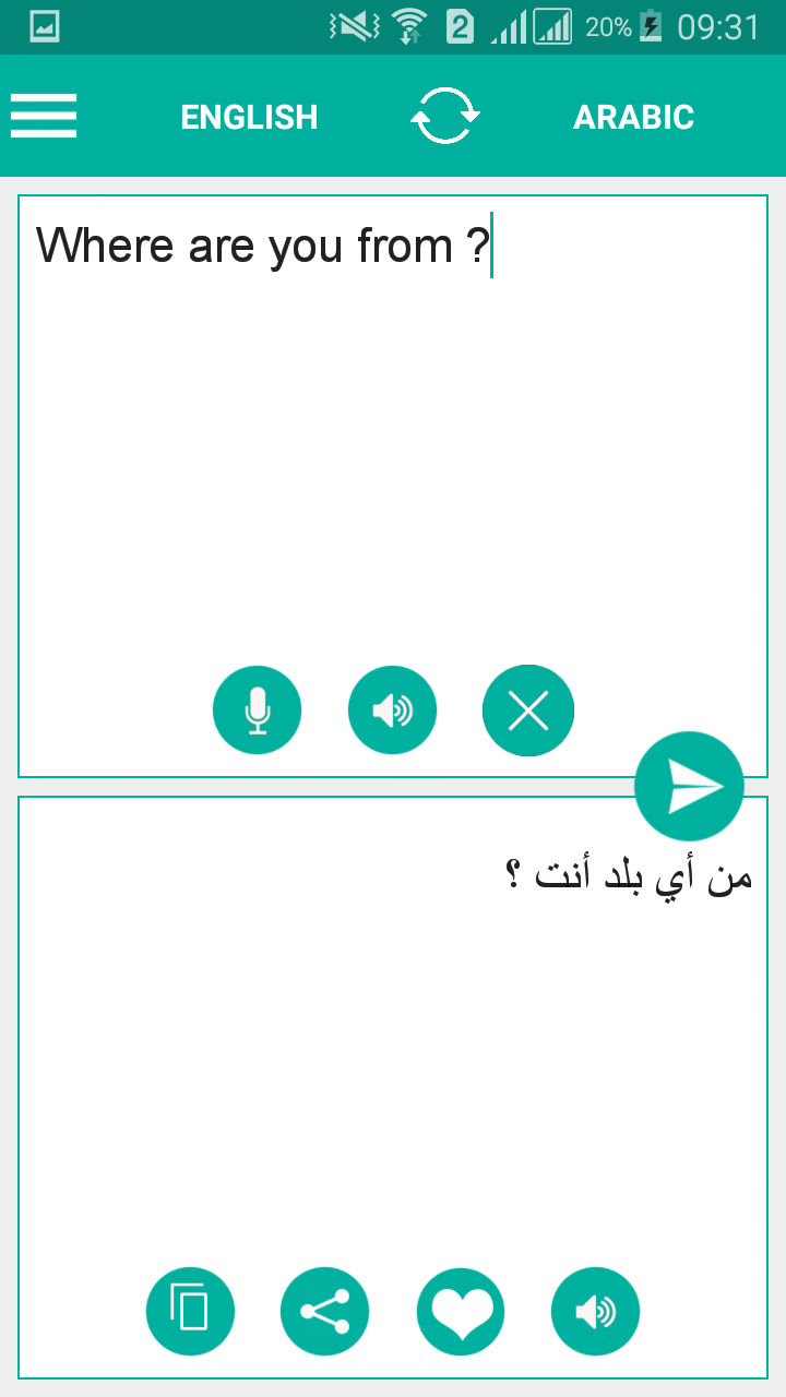 Arabic English Translator - App on Amazon Appstore