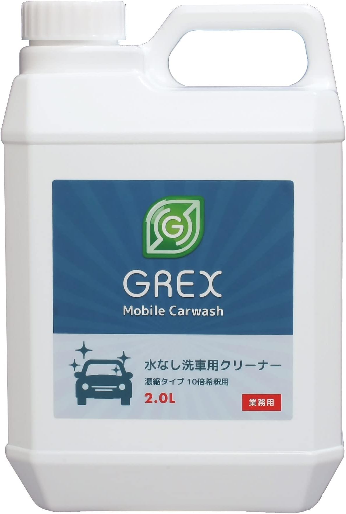 Amazon | EK-ZERO 300mlクロスセット お試しセット 水なしで洗車ができるEK-ZERO 無水洗浄＋艶出し＋撥水コーティング | コーティング剤 | 車＆バイク