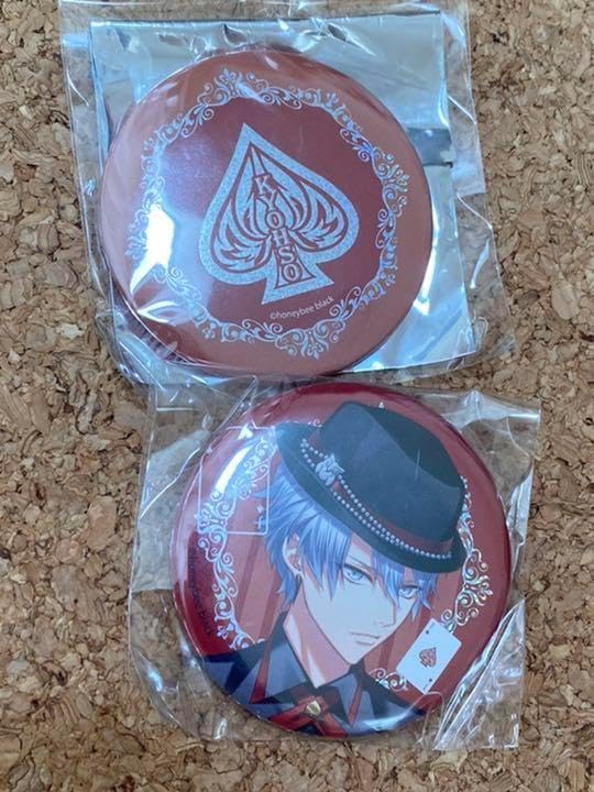Amazon.co.jp: dynamic chord Yuu Kurotani set : Home & Kitchen