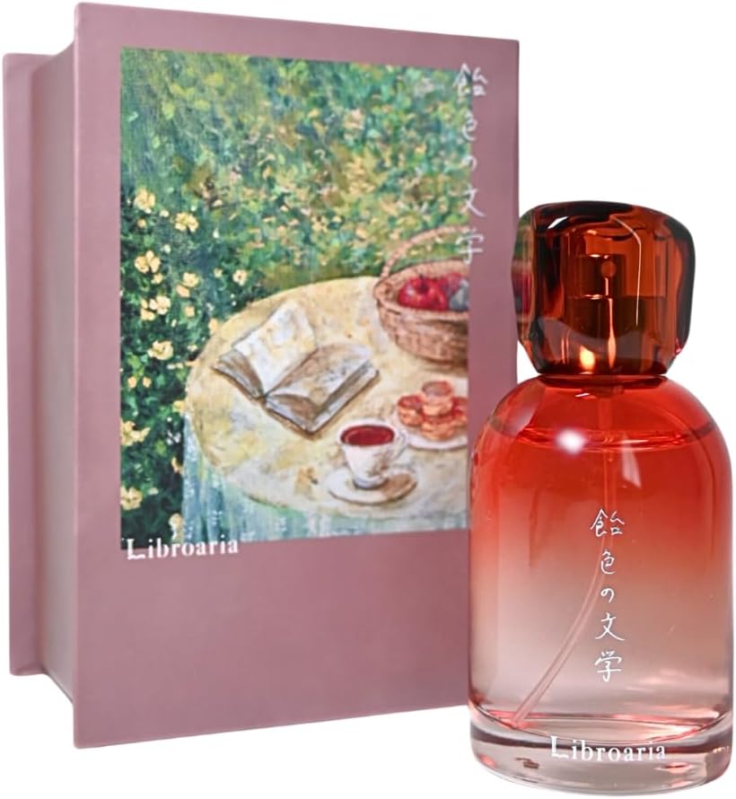 Amazon | Libroaria リブロアリア 香水 オードパルファム 飴色の文学(50ml) | Libroaria | オードパルファム・EDP 通販
