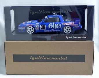 Amazon.co.jp: IG 2100 1/18 Biyo Supra Turbo (#36) 1989 JTC イグニッションモデル バ ...