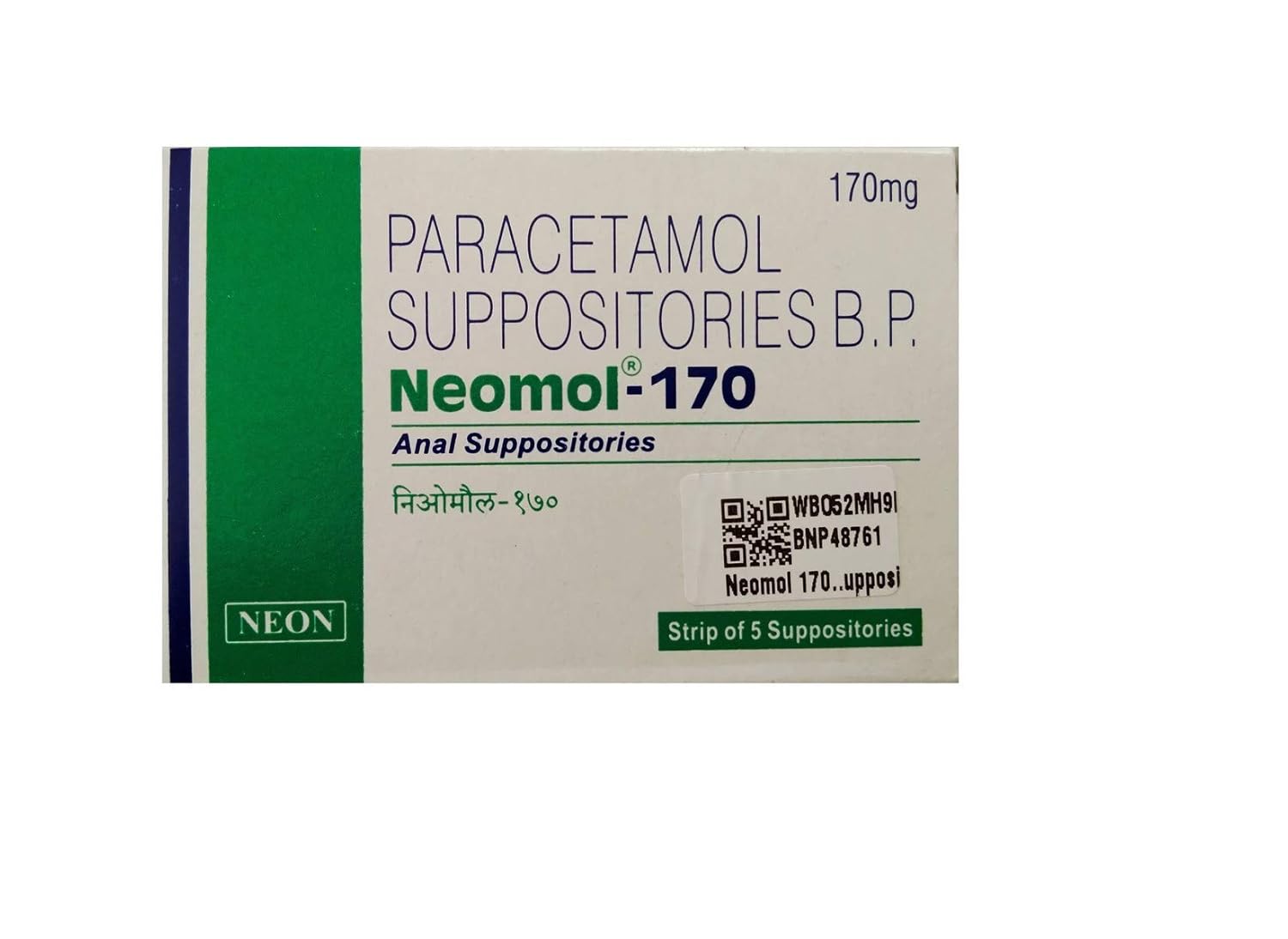 Neomol 170 - Strip of 5 Anal Suppositories : Amazon.in: Health ...