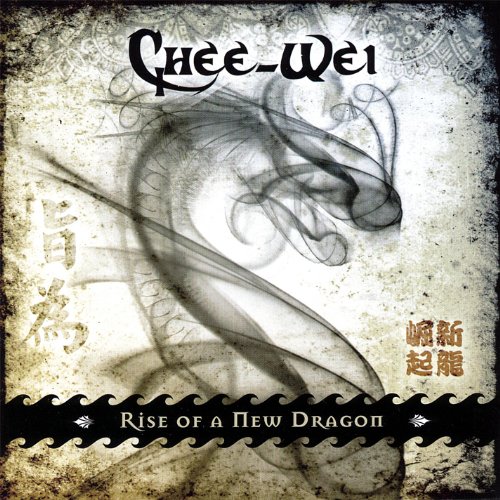 Amazon Music - Chee-Wei TayのRise of a New Dragon - Amazon.co.jp