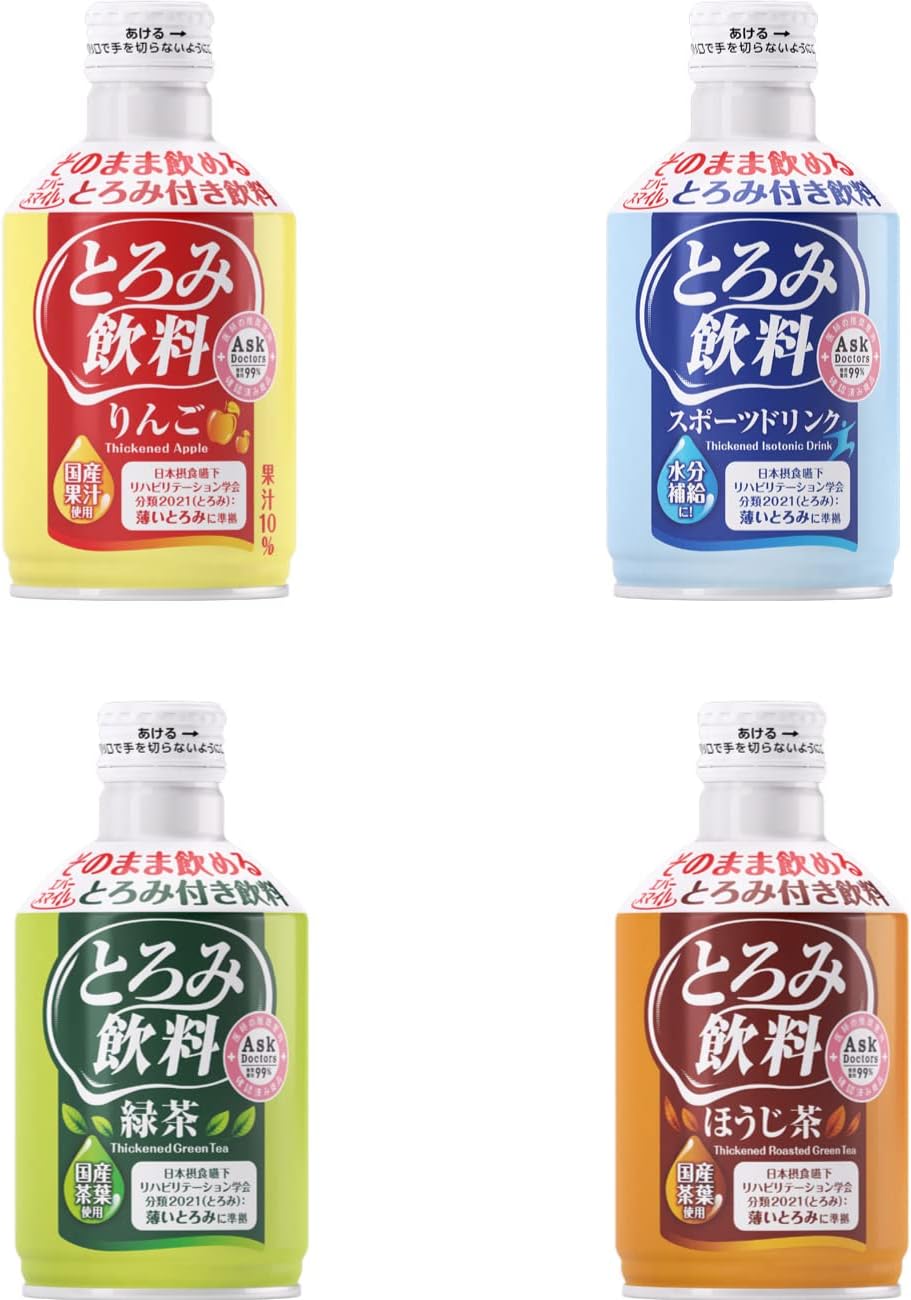 Amazon.co.jp: エバースマイル とろみ飲料 リンゴ スポーツドリンク 緑茶 ほうじ茶 275g入 4種各10本 計40本 : ドラッグストア