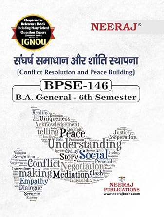 Buy NEERAJ BPSE-146 Sangharsh Samadhan aur Shanti Sthapana-IGNOU ...