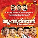 【発売日：2001年04月20日】・製造元:Music Shack