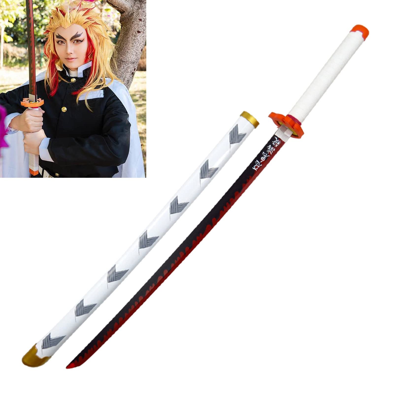 Buy Rengoku Kyoujurou Katana Wood Samurai Toy Demon Slayer Cosplay Prop ...