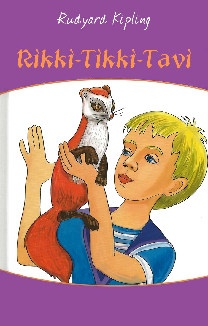 Amazon.com: Rikki-Tikki-Tavi (Illustrated) eBook : Kipling, Rudyard ...