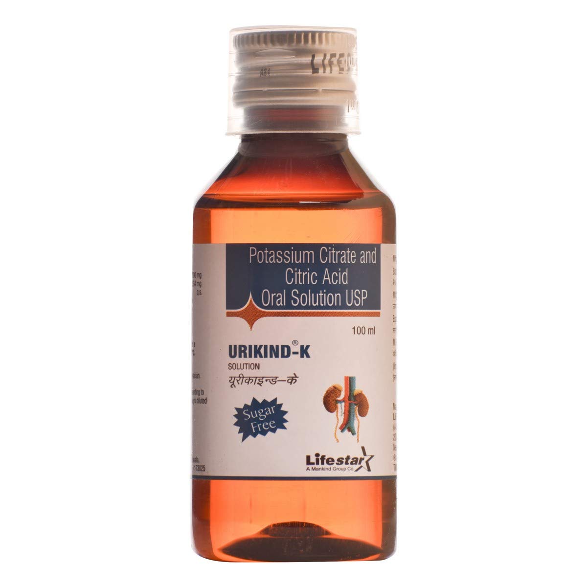 Urikind-K - Bottle of 100 ml Solution : Amazon.in: Health & Personal Care