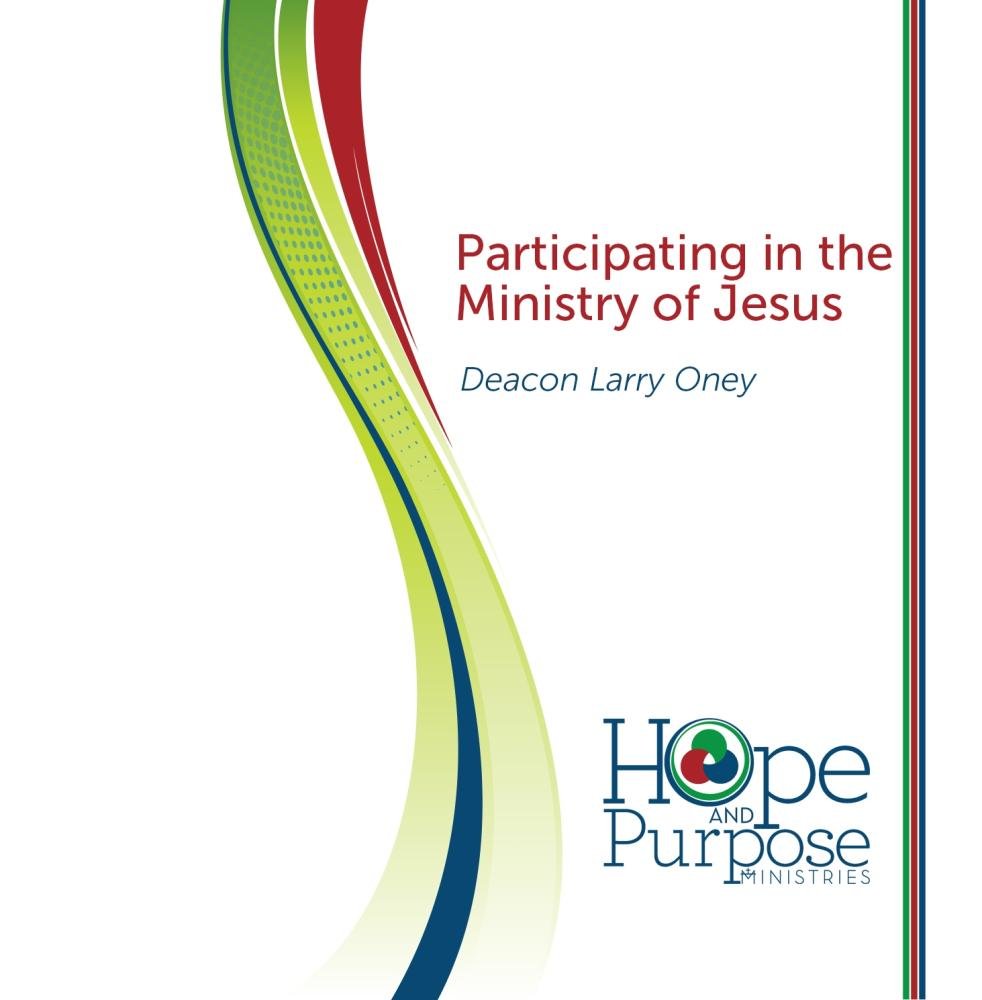 Amazon.com: Participating in the Ministry of Jesus: CDs & Vinyl