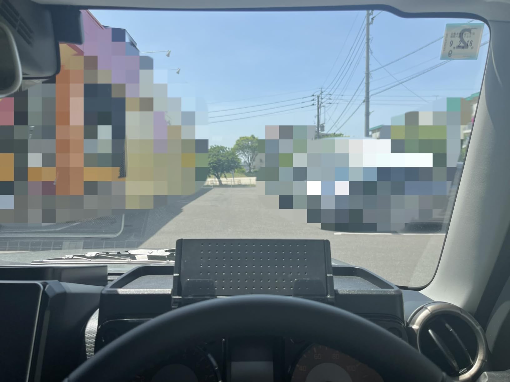 Amazon | 星光産業 EXEA ジムニー シエラ ノマド JB64 JB74 JC74ダッシュボードトレイ EE-238 | トレイ | 車＆バイク