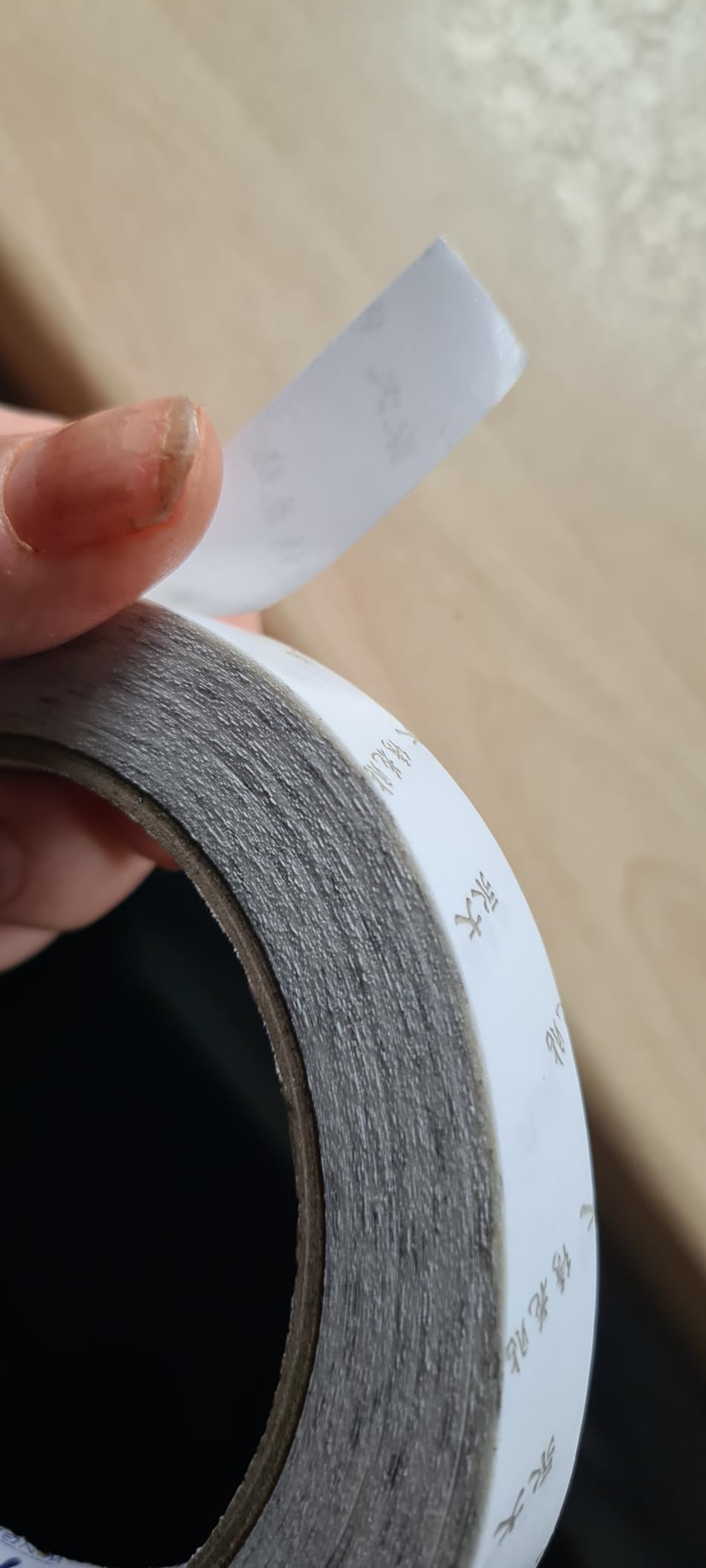 HOOZILI Sticky Fabric Tape Adhesive Cloth Tape Press-on Tape ...