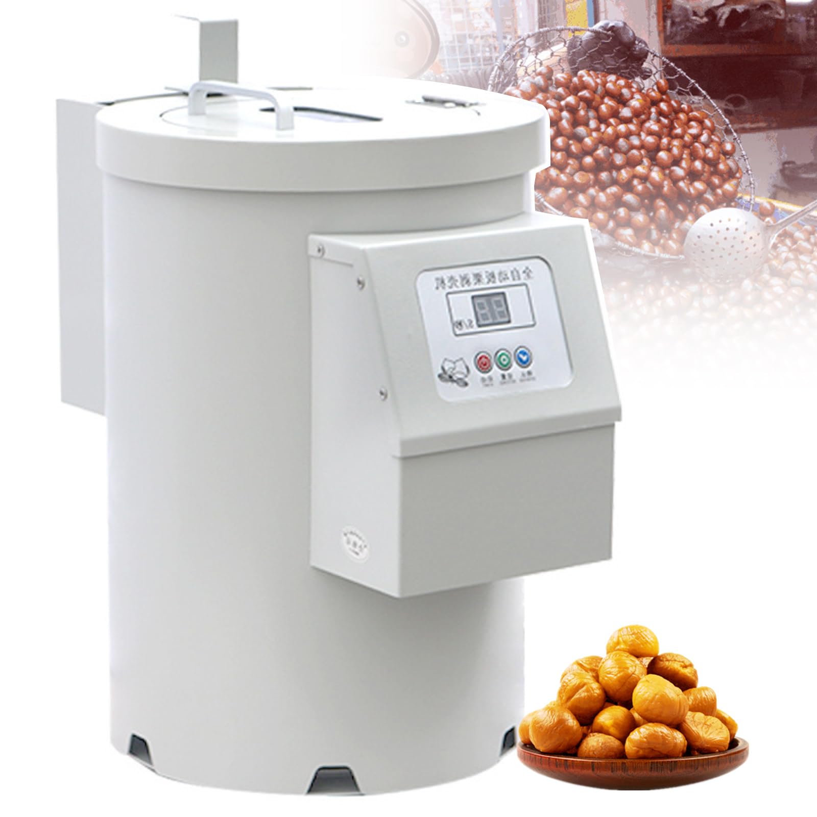 Amazon.com: XQZMZSCP Commercial Chestnut Shelling Machine - Intelligent ...