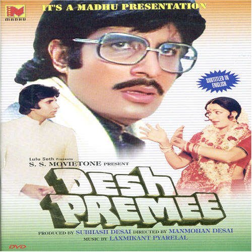 Amazon.com: Desh Premee : Movies & TV