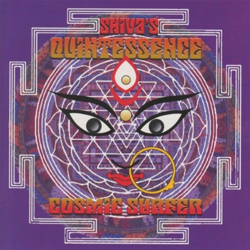 Amazon.com: Cosmic Surfer: CDs & Vinyl