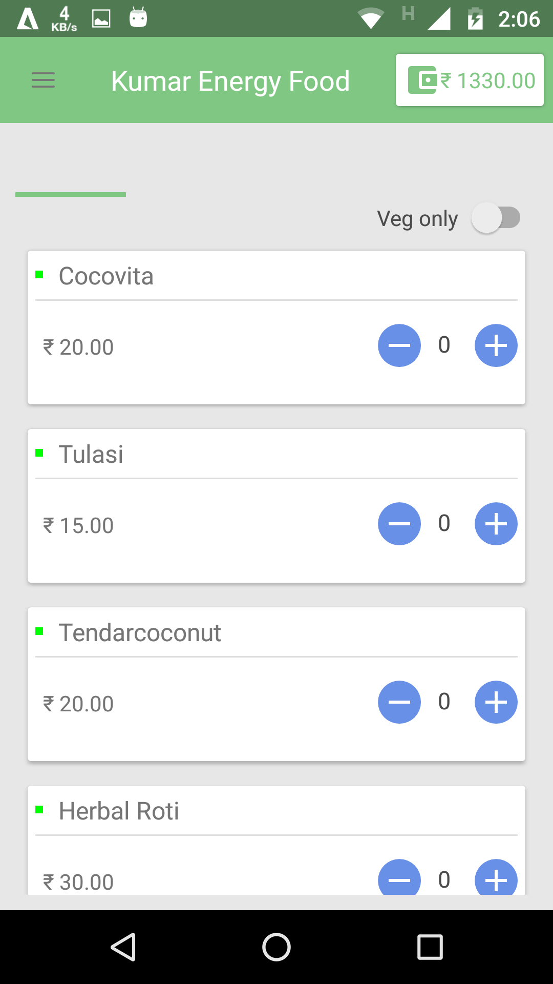 Hungerbox Vendor - App on Amazon Appstore